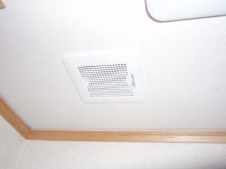 Panasonic 食器洗浄機NP-P45D1P1PK 東芝 浴室換気扇DVF-G10CB4 三菱電機 換気扇VD-10ZJ8 交換工事 | レンジフード・食洗機・給湯器・浴室換気乾燥機の ...