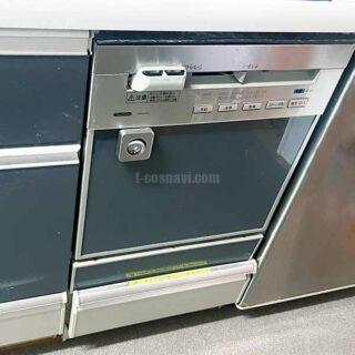 クリナップ食洗機CWPM-45DSからパナソニックNP-45MS9Sへ交換工事 | レンジフード・食洗機・給湯器・浴室換気乾燥機のリフォーム事例が満載 テコスNAVI（テコスナビ）施工事例