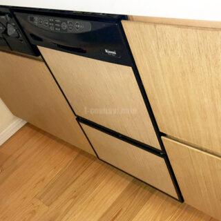 リンナイ食洗機RKW-456CをパナソニックNP-45MS9Sに交換 | レンジフード・食洗機・給湯器・浴室換気乾燥機のリフォーム事例が満載 ...